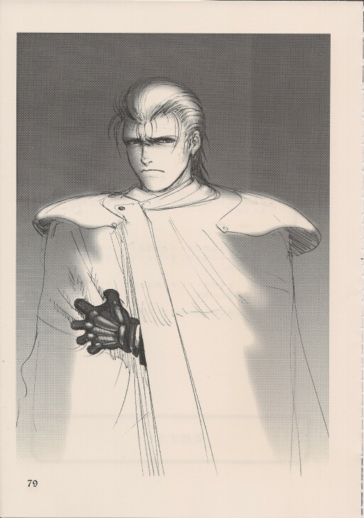 Phantasy Star Cave - Phantasy Star III Character Book Gallery (4)