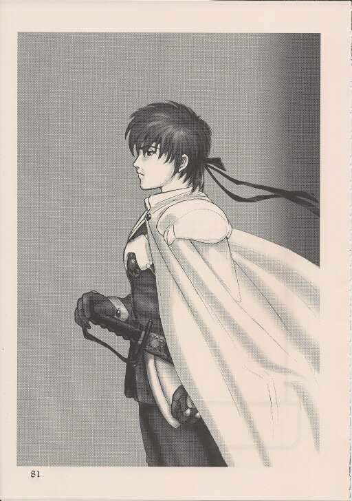 Phantasy Star Cave - Phantasy Star III Character Book Gallery (5)