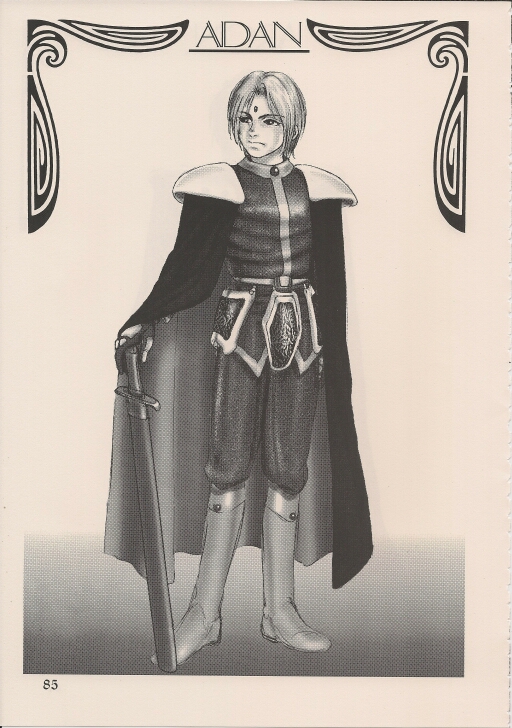 Phantasy Star Cave - Phantasy Star III Character Book Gallery (5)