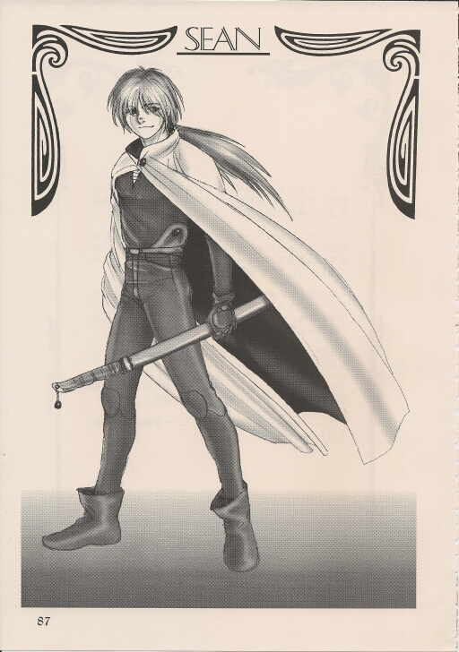 Phantasy Star Cave - Phantasy Star III Character Book Gallery (5)