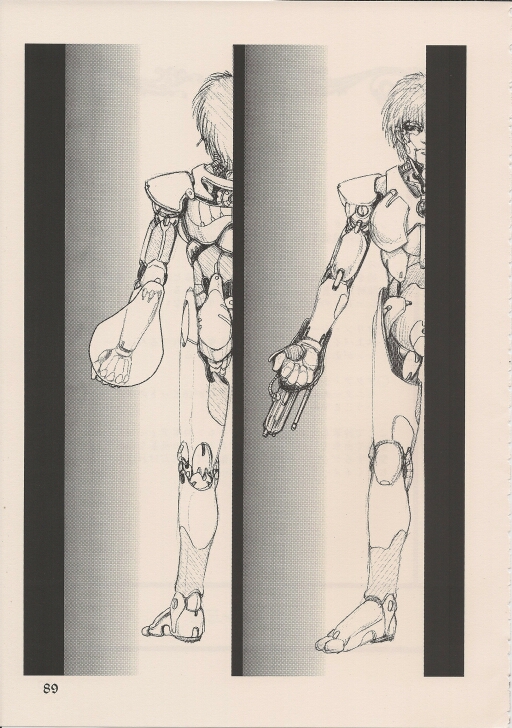 Phantasy Star Cave - Phantasy Star III Character Book Gallery (5)