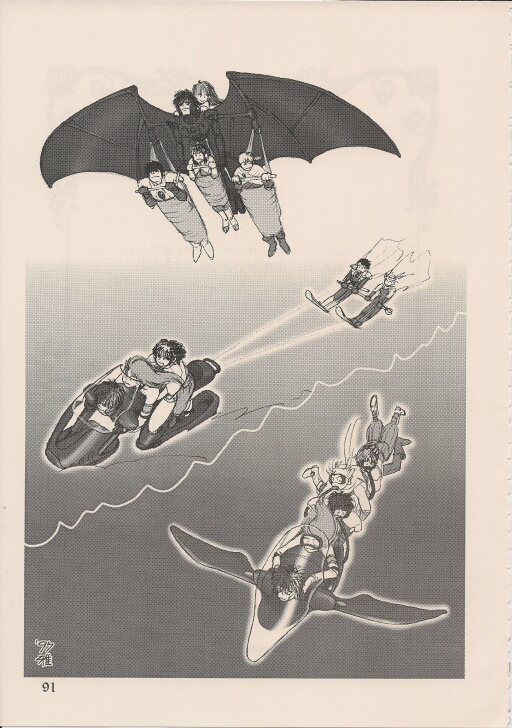 Phantasy Star Cave - Phantasy Star III Character Book Gallery (5)