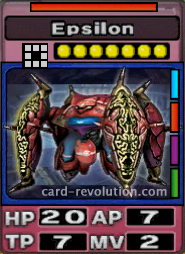Phantasy Star Cave - Phantasy Star Online: Episode III Creature CARDs (E)